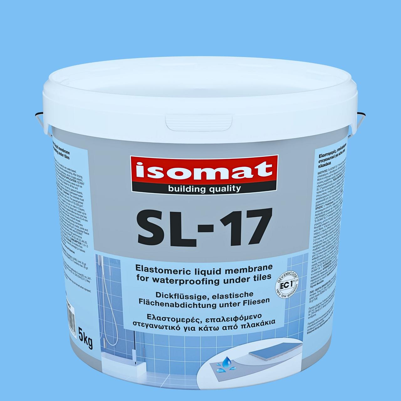 Мембрана гидроизоляционная гидроизоляция под плиткой эластичная ...