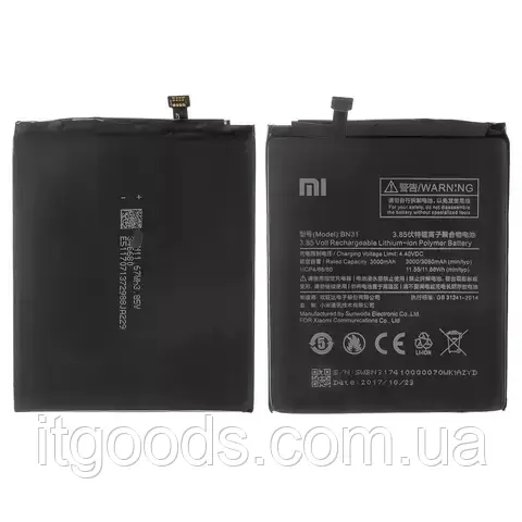 Оригинальный аккумулятор BN31 3080mAh для Xiaomi Mi A1 MDG2, MDI2 MDE2 ...