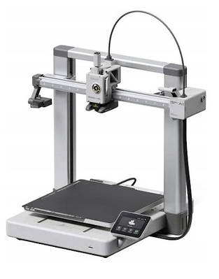 3D-принтер Bambu Lab PS1 prime - купити недорого, Prom.ua: ціни, акції ...