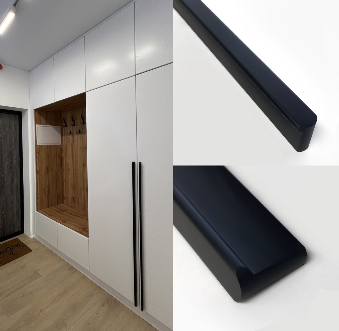 Ручка для шафи 1152/1200мм Long I чорна накладна, ціна 641 ₴: купити на ...