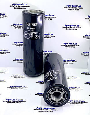 Фильтр гидравлический Wix Filters (51729) - (Ag-Chem, Case, Cat, John ...