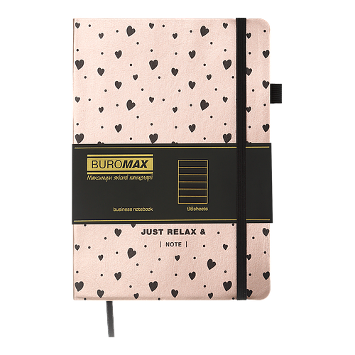 Блокнот діловий Buromax Relax 96 аркушів А5 у лінійку обкладинка зі ...
