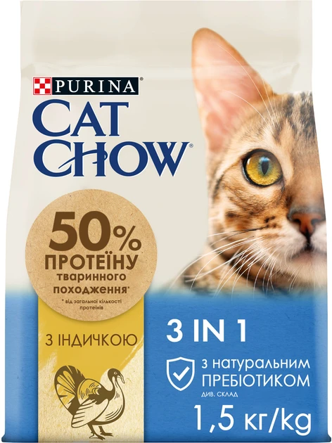 Cat Chow Feline 3 в 1 1,5кг-корм для кошек с индейкой (формула тройного ...