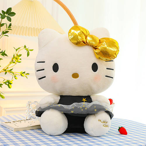 Мягкая игрушка Китти Hello Kitty с клубникой (ID#2361577612), цена: 620 ...