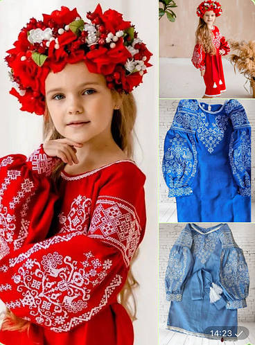 Сукня вишиванка для дівчинки блакитна синя червона домоткане полотно 134 (ID#2361638769), ціна ...