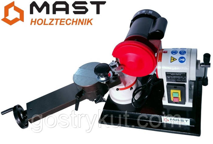 Заточувальний верстат для дискових пил MAST Holztechnik H-MY 8-70 230V (ID#2328188688), ціна ...
