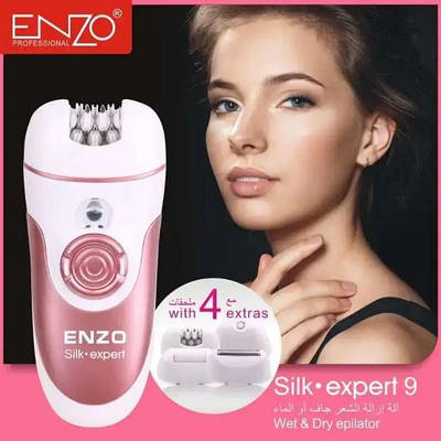 Багатофункціональний епілятор Enzo mag-013984 misfit EN-9561, Жіночий ...