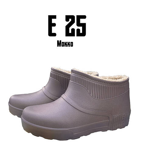 Калоші жіночі ЕВА 41 (ID#2362693760), цена: 300 ₴, купить на Prom.ua