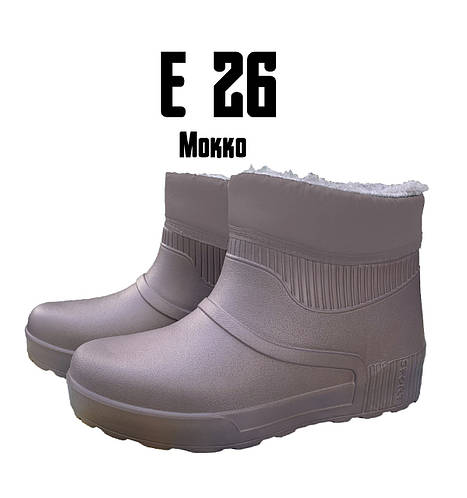 Калоші жіночі ЕВА 40 (ID#2362726057), цена: 300 ₴, купить на Prom.ua