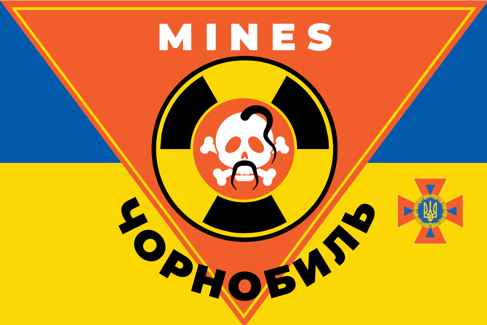 Прапор «MINES Чорнобиль, синьо-жовтий з козаком», Штучний шовк ...
