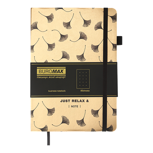 Блокнот діловий Buromax Relax 96 аркушів А5 у крапку обкладинка зі ...