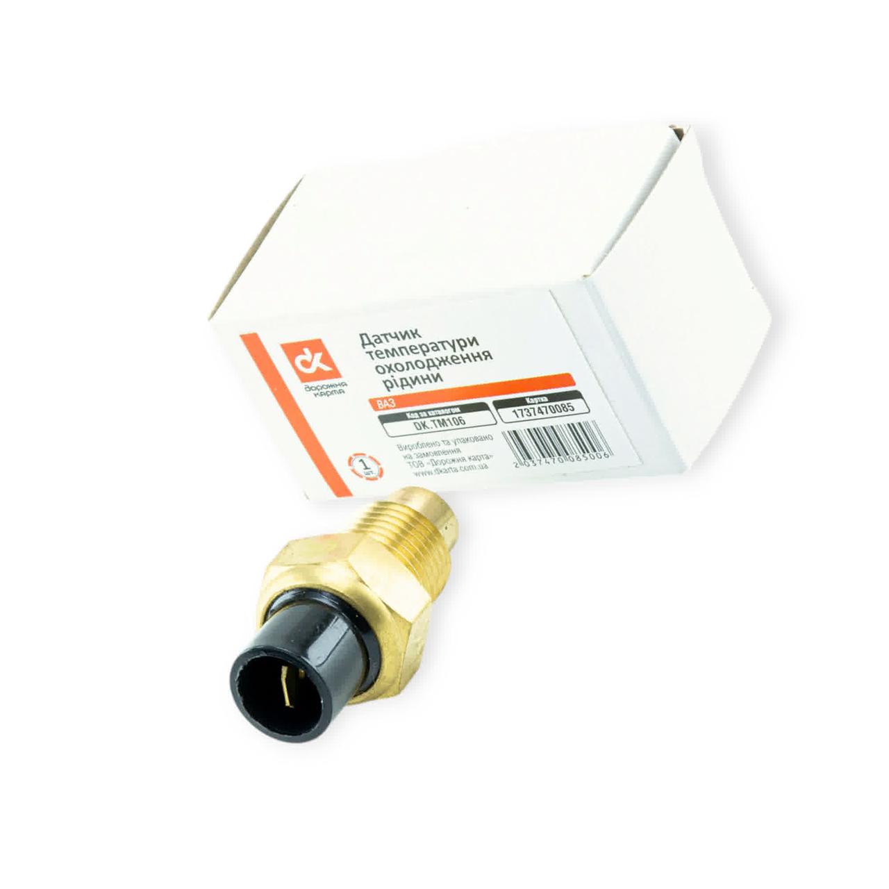 Датчик температуры 2101 ТМ-106 (DK): продажа, цена в Хмельницком ...