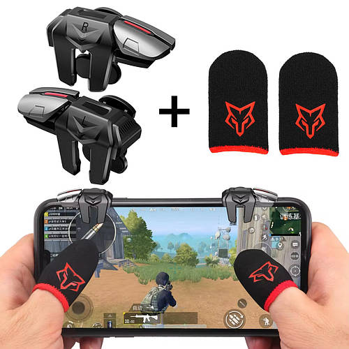 Игровой комплект триггеры G21 и напальчники Sarafox V1 комплект для ...