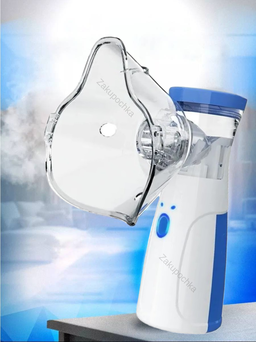 Інгалятор Mesh Nebulizer JSL-W302 для дорослих та дітей Портативний ...
