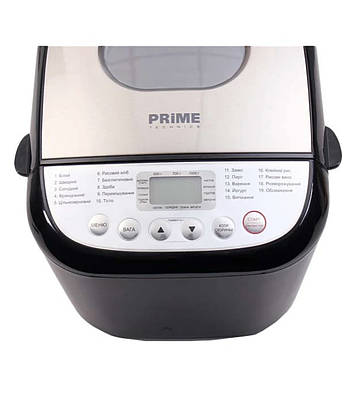 Хлібопіч PRIME PBM1010B (ID#2464969333), ціна: 2600 ₴, купити на Prom.ua