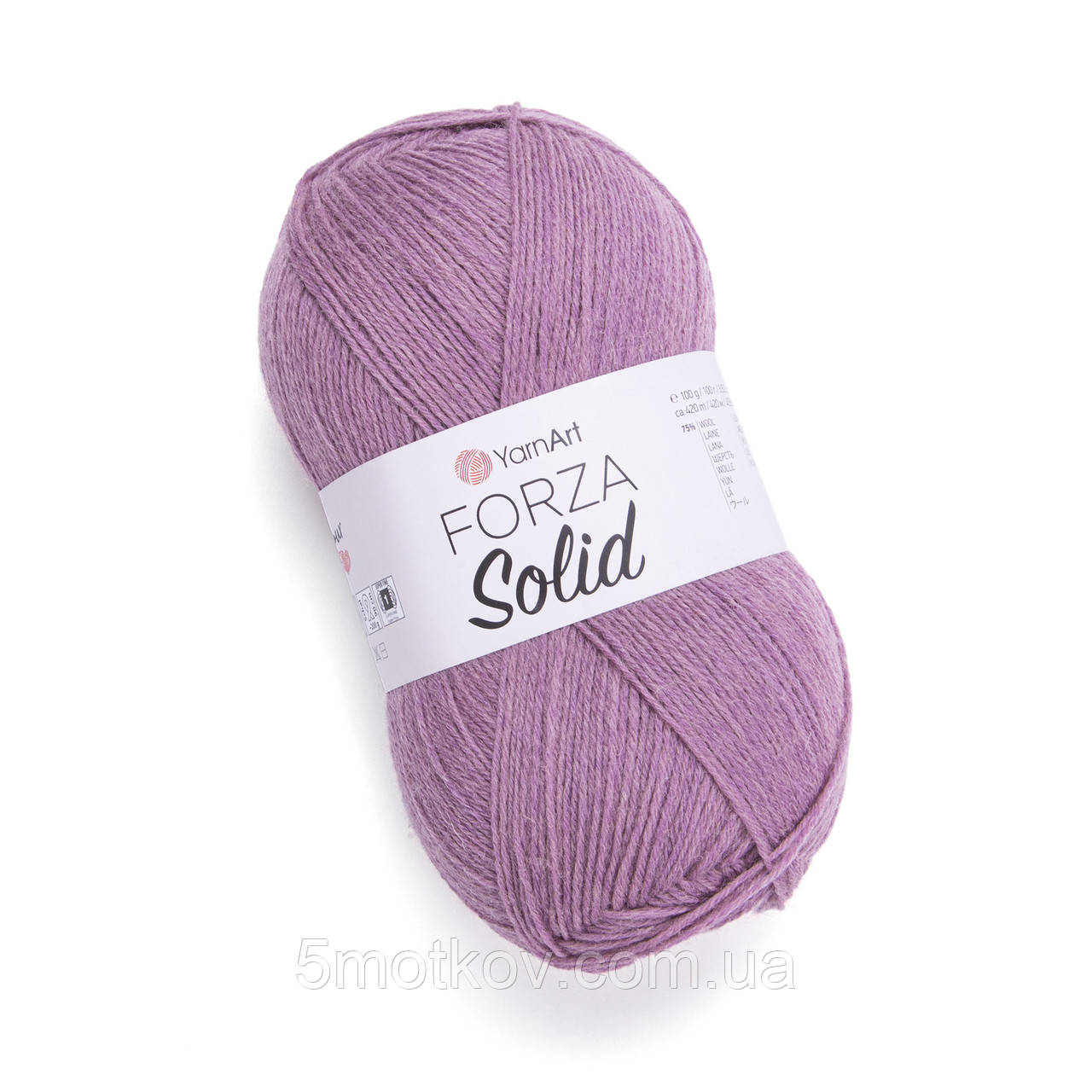 Пряжа шкарпеткова YarnArt Forza Solid, колір 4637, ціна: 512 ₴, купити на Prom.ua