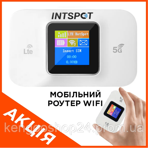 4g модем wi fi роутер 3g 4g модем вай фай з сим картою маршрутизатор ...