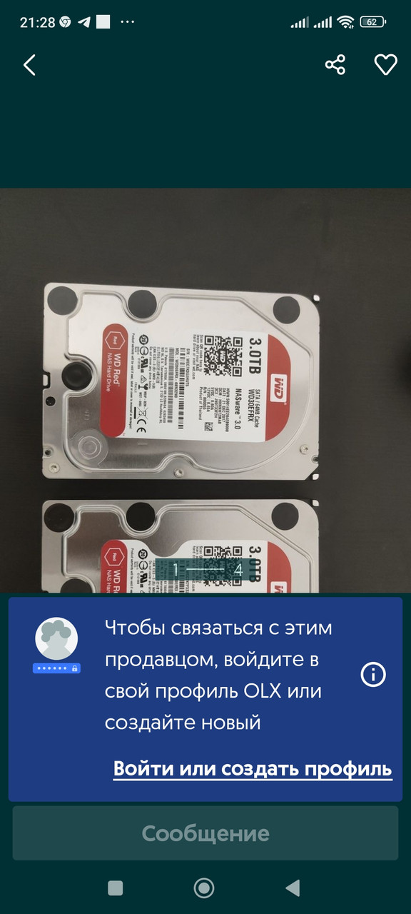 Жёсткий Диск: Western Digital RED 3TB., цена: 4806 ₴, купить на Prom.ua