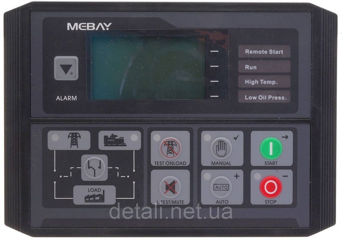 Многофункциональный контроллер генератора Mebay DC42D MK3, цена: 6300 ...
