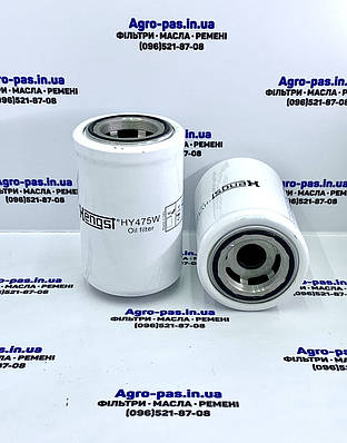 Фильтр гидравлический Baldwin (BT839) Техно Плюс Арт.764065, цена: 271 ...