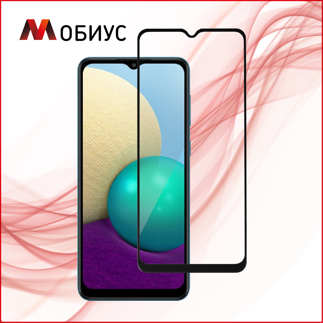 Защитное стекло 5D Standard для Samsung Galaxy M33 5G / SM-M335 / SM ...