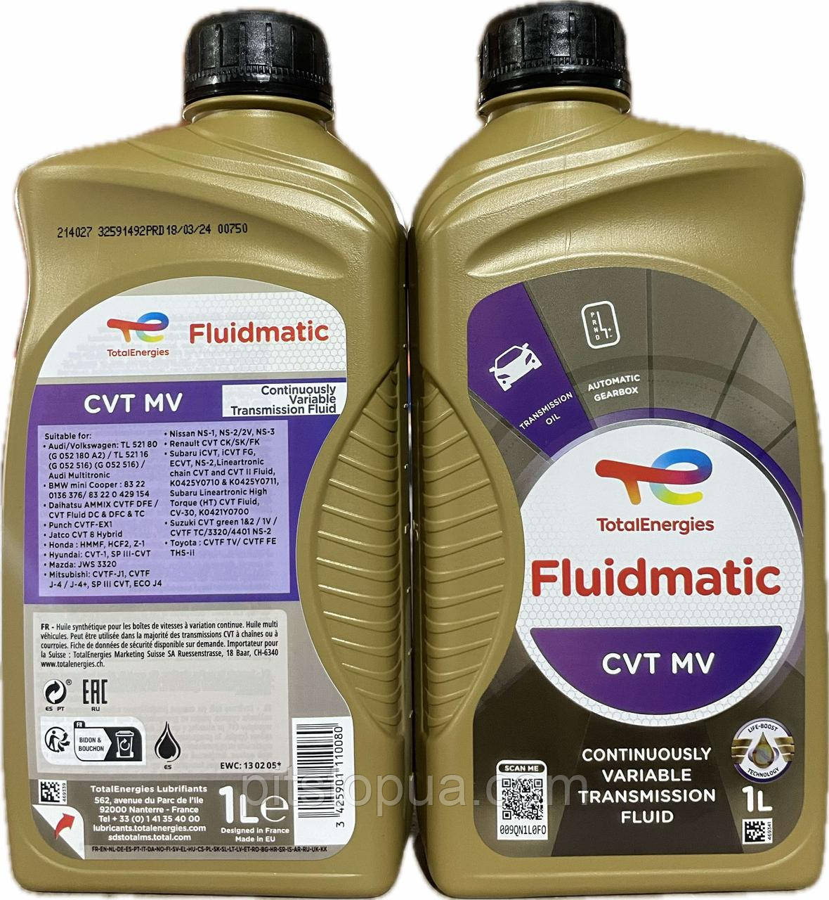 Total FLUIDMATIC CVT MV, 199474, 1 л. (ID#2364391509), ціна: 380.38 ...