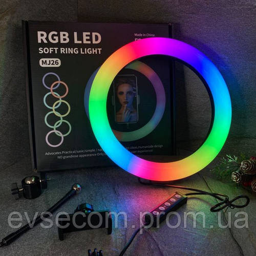 Селфи лампа RGB LED RING MJ 26 | Led лампа кольцевая | Освещение GH-949 для фото (ID#2365507824 ...