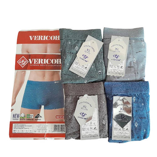 Трусы мужские боксеры Vericoh хлопок с бамбуком (ID#2121397260), цена: 110 ₴, купить на Prom.ua