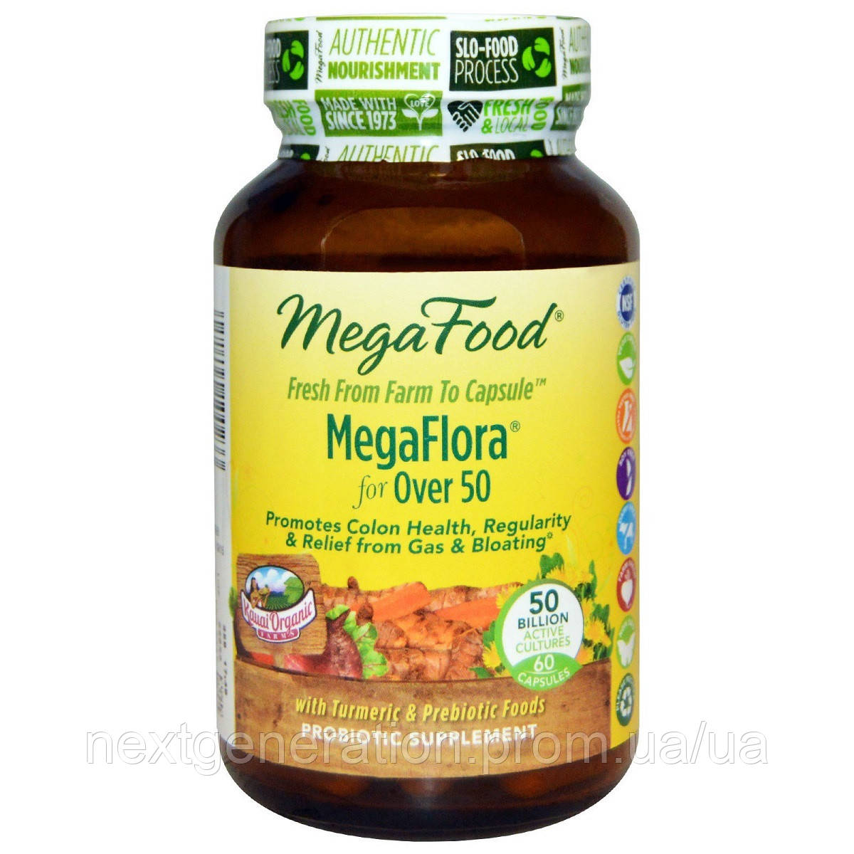 Пробіотики MegaFlora Probiotic with Turmeric MegaFood 60 капсул ...