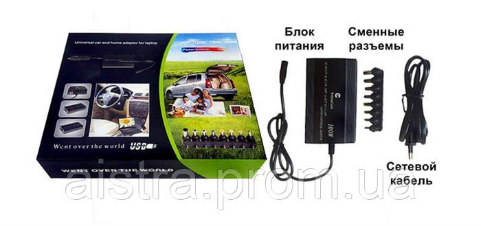 Универсальный блок питания FrimeCom LD-AC100W-M 100W, 6705660 - 803 (ID ...