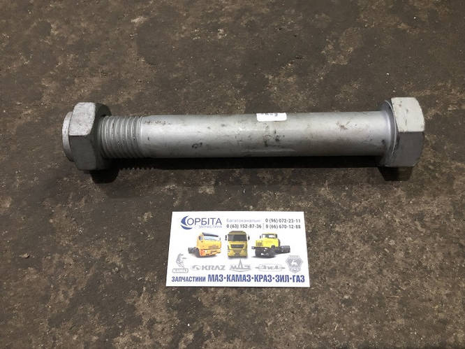 0334015230 Болт М30x210x45 SW46 рессоры BPW (пр-во BPW) 03.340.15.23.0 ...