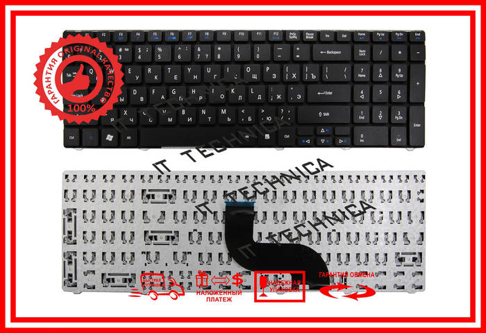 Клавіатура ACER Aspire 5742G 5742Z 5742ZG Черная RUUS (ID#279855408 ...