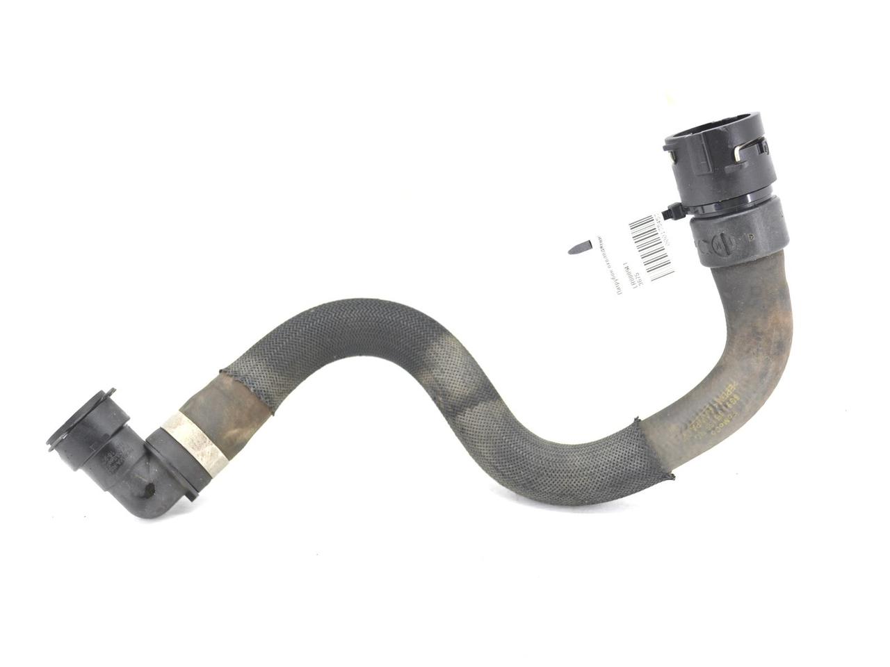 Патрубок охлаждения двигателя LAND ROVER FREELANDER 2 L359 2006-2010 ...