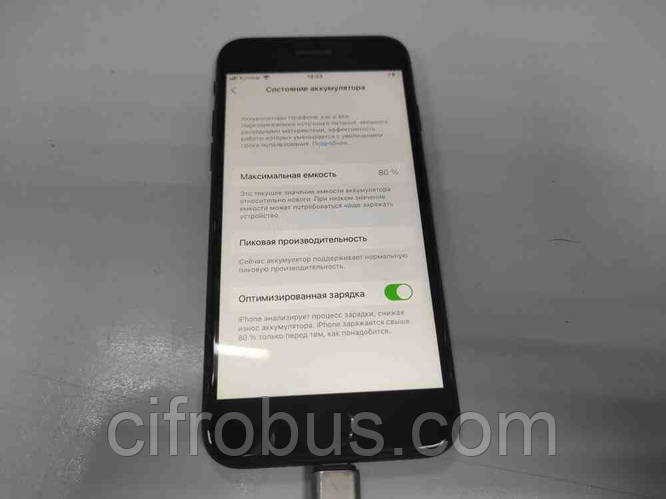 Мобильный телефон смартфон Б/У Apple iPhone 7 128Gb (ID#2367679718), цена: 3150 ₴, купить на Prom.ua