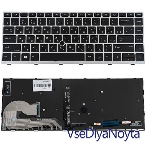 Клавіатура HP EliteBook 840 G5 HP 740 745 G6 (ID#2506750341), ціна ...
