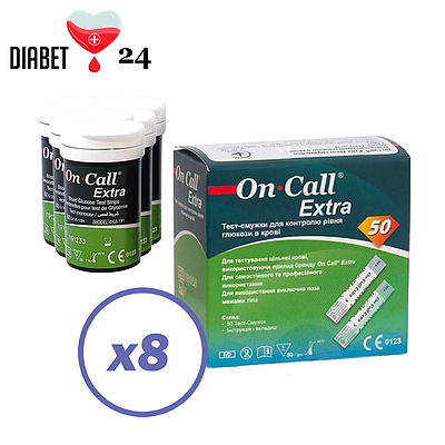 Тест-полоски On Call Extra 50 шт. (Он Колл Экстра)/400 штук, цена: 2565 ...
