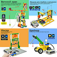 Инженерный STEM-набор Kidsbits Smart Engineering Kit для Arduino с ...