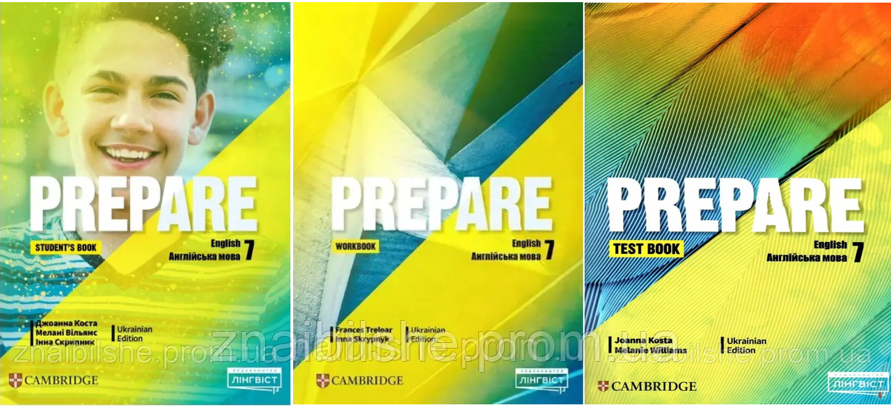Prepare 7 Student's Book + Workbook + Test Book (підручник + зошит ...