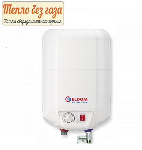 Водонагрівач електричний ELDOM Extra Life, 10 літрів, 2,0 квт (ID#444151572), ціна: 5580 ...
