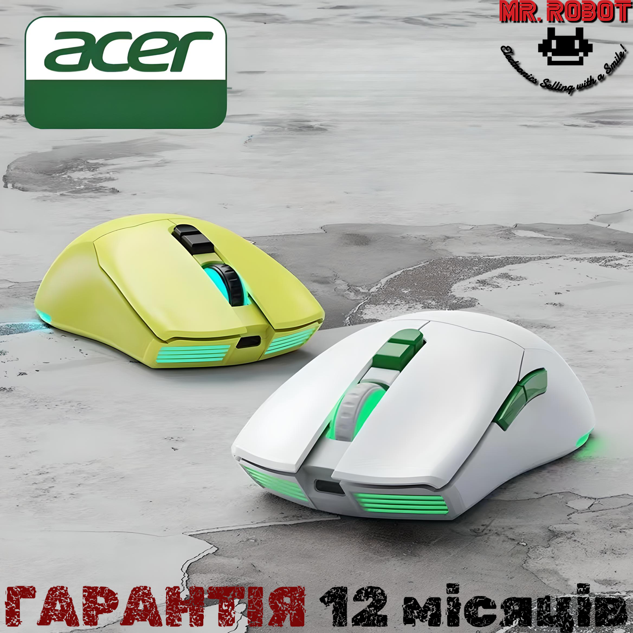 Бездротова Bluetooth Ергономічна комп'ютерна мишка Acer 9600 DPI з ...