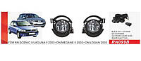 Фари протитуманні Renault /DACIA Logan 2004-2009/Scenic/Laguna/Megan ...