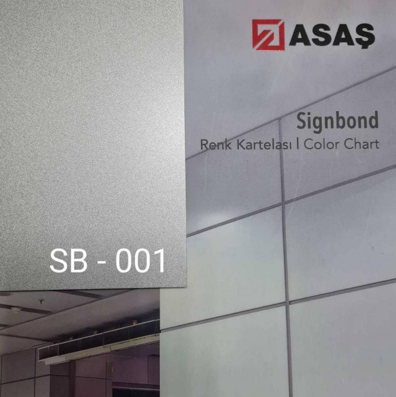 Алюмінієва композитна панель Signbond 3мм Silver SB001: продаж, ціна у ...