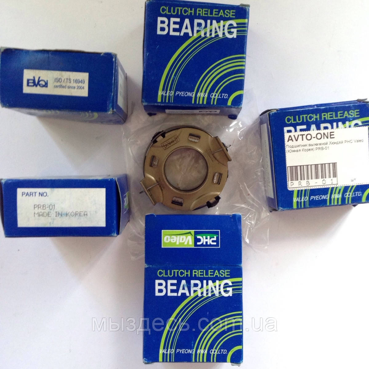 Подшипник выжимной Хюндай PHC Valeo (Южная Корея) PRB-01 (ID#364564839), цена: 507 ₴, купить на ...