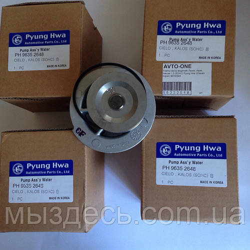 Купить Помпа (насос водяной) Ланос Авео Нексия 1.5 (SOHC) Pyung Hwa ...