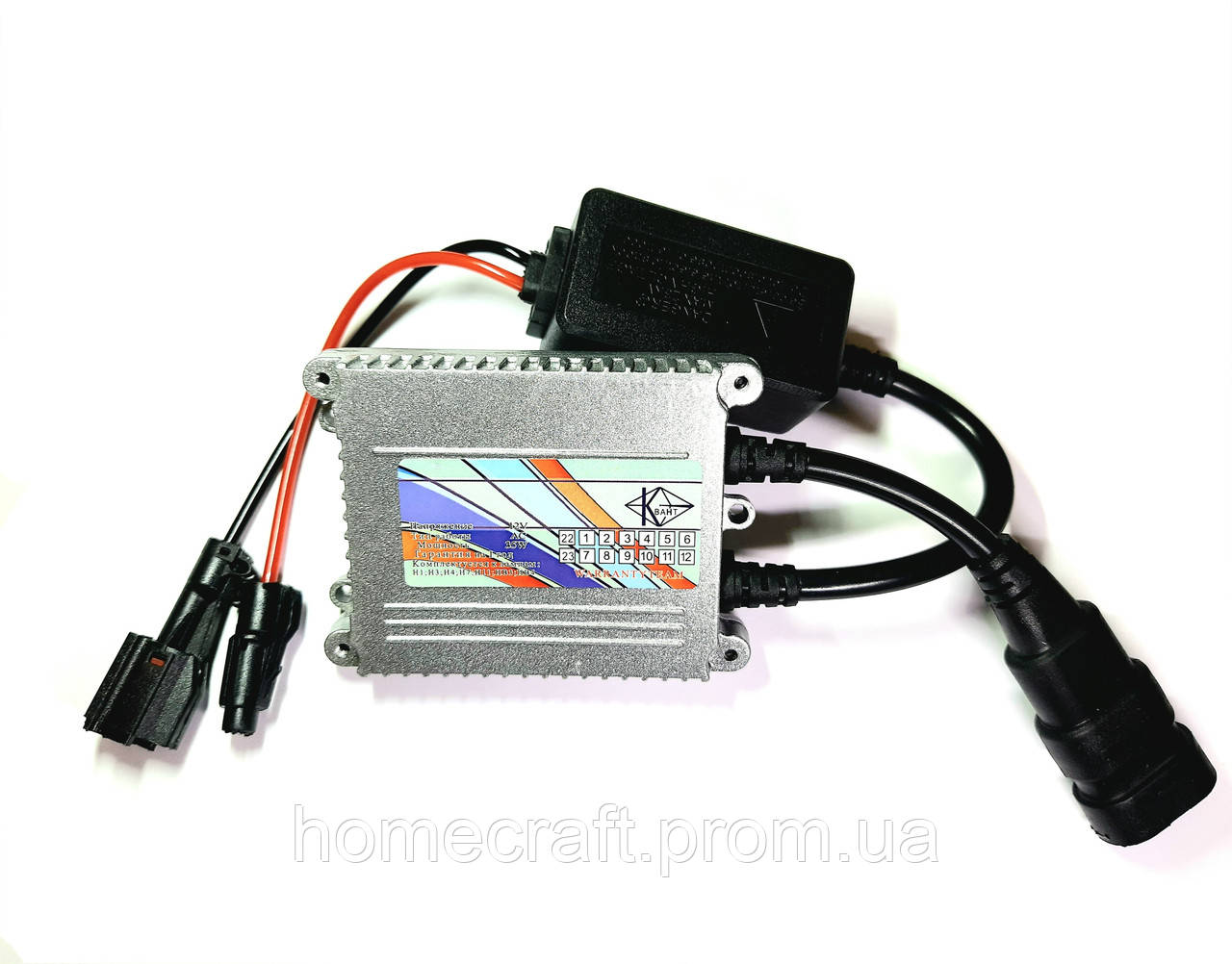 Блок розжига ксенона Квант AC 12V 35W 1 шт, 6720784 - 797 (ID ...