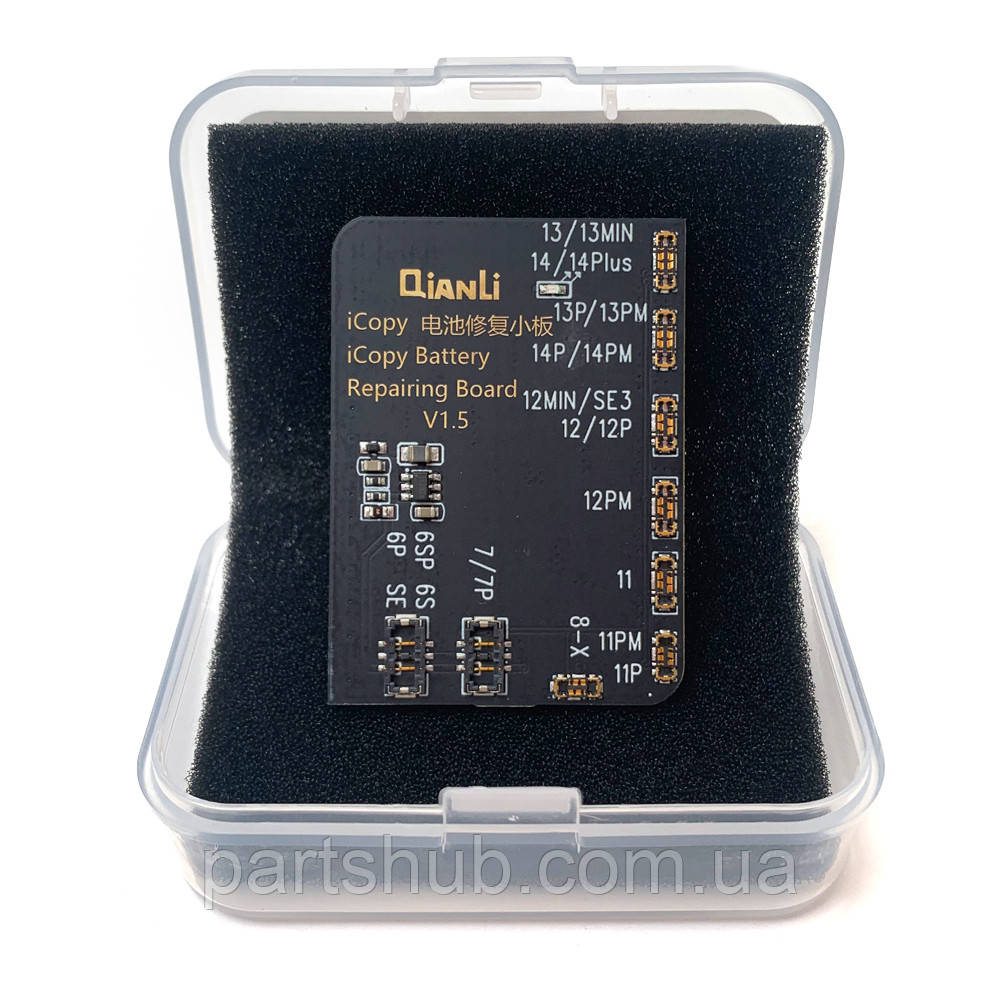 Плата к программатору QianLi iCopy Plus (VER 2.1),для настройки АКБ iPhone 6 Plus-14 Pro Max (ID ...