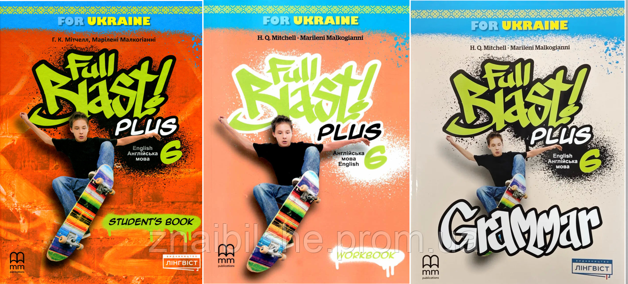 Full Blast Plus 6 Student`s book + Workbook + Grammar (підручник ...