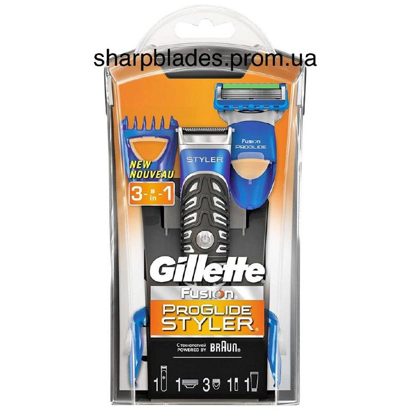 Бритва-стайлер Gillette Fusion ProGlide Styler (3 насадки + 1 касета ...