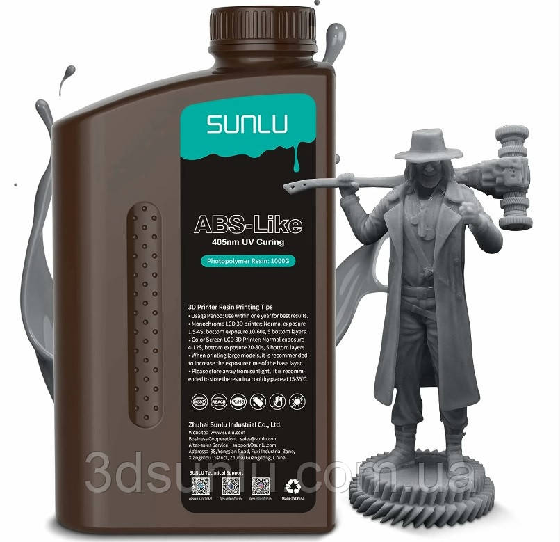 ABS Like Resin Dark Grey SUNLU / ABS-подібна фотополімерна смола Sunlu темна-сіра 1кг: продажа ...