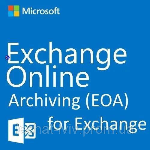 Microsoft Exchange Online Archiving for Exchange Online P1Y Annual ...